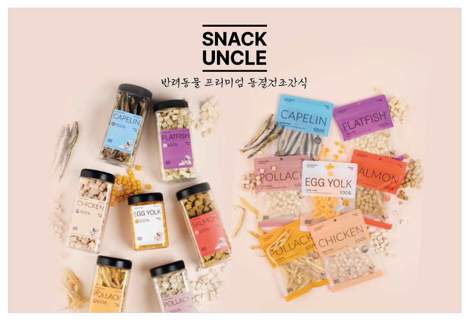 🐶 Snack Uncle Dried Snacks for Pets (50g) – Crowd-K